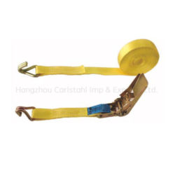 Carl Stahl lifting sling supplier Homepage - Lifting-china Website