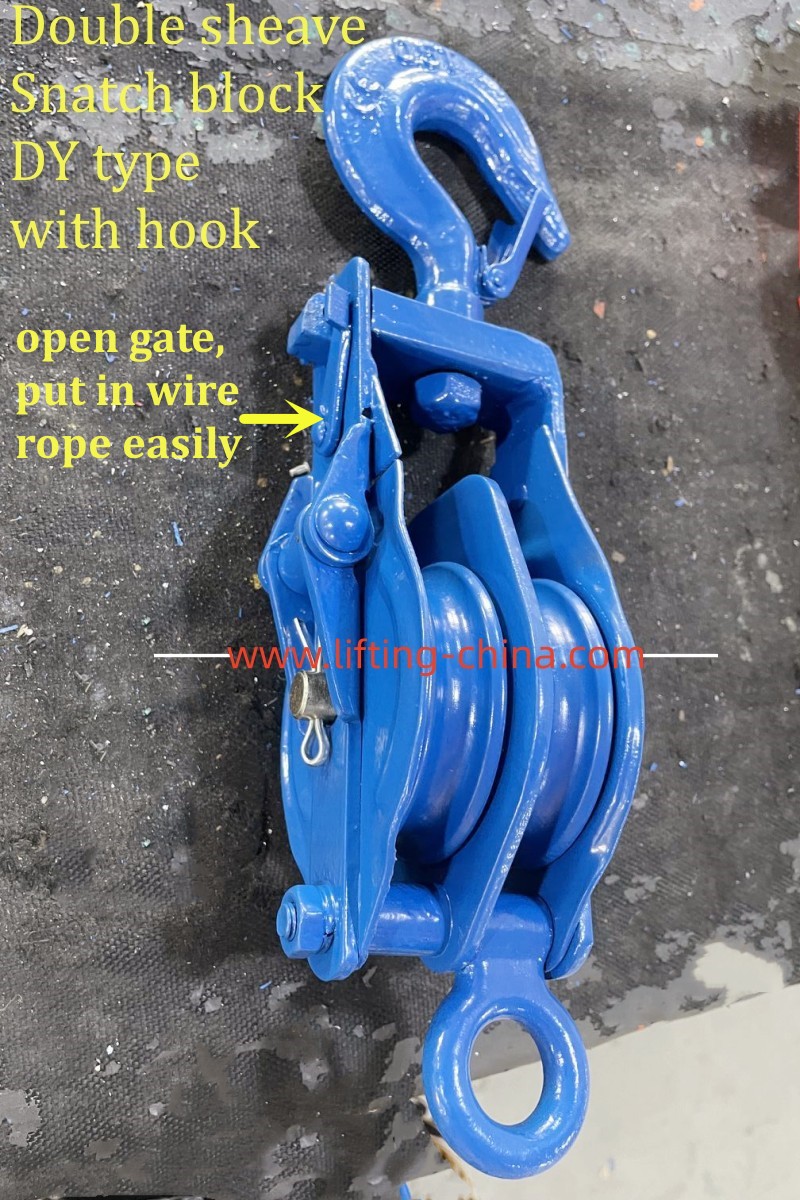 CE/GS Single /Double sheave snatch block DY type - Lifting-china Website
